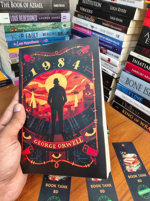 1984 by George Orwell – Book Tank BD