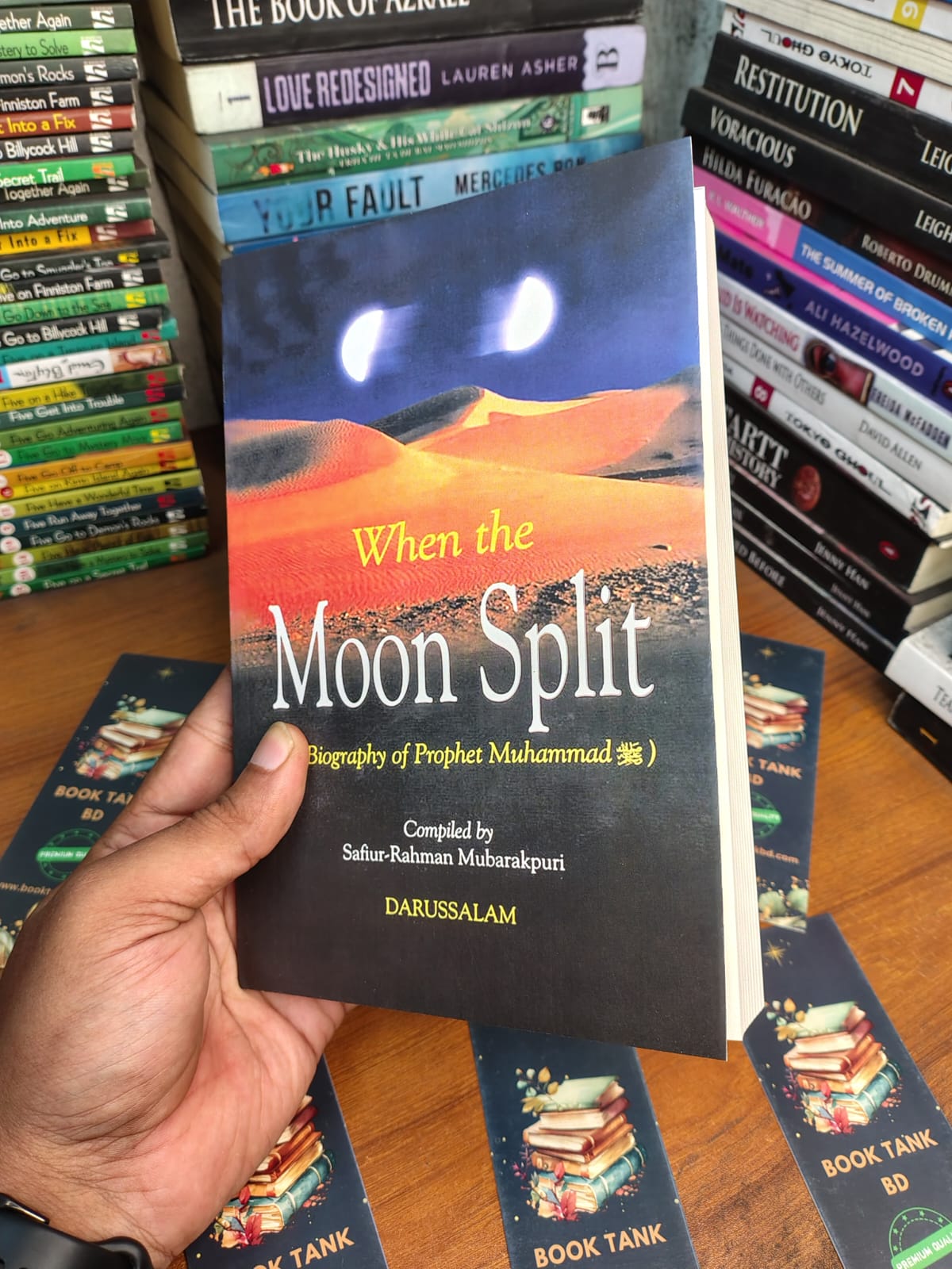 When the Moon Split by Safiur-Rahman Mubarakpuri – Book Tank BD