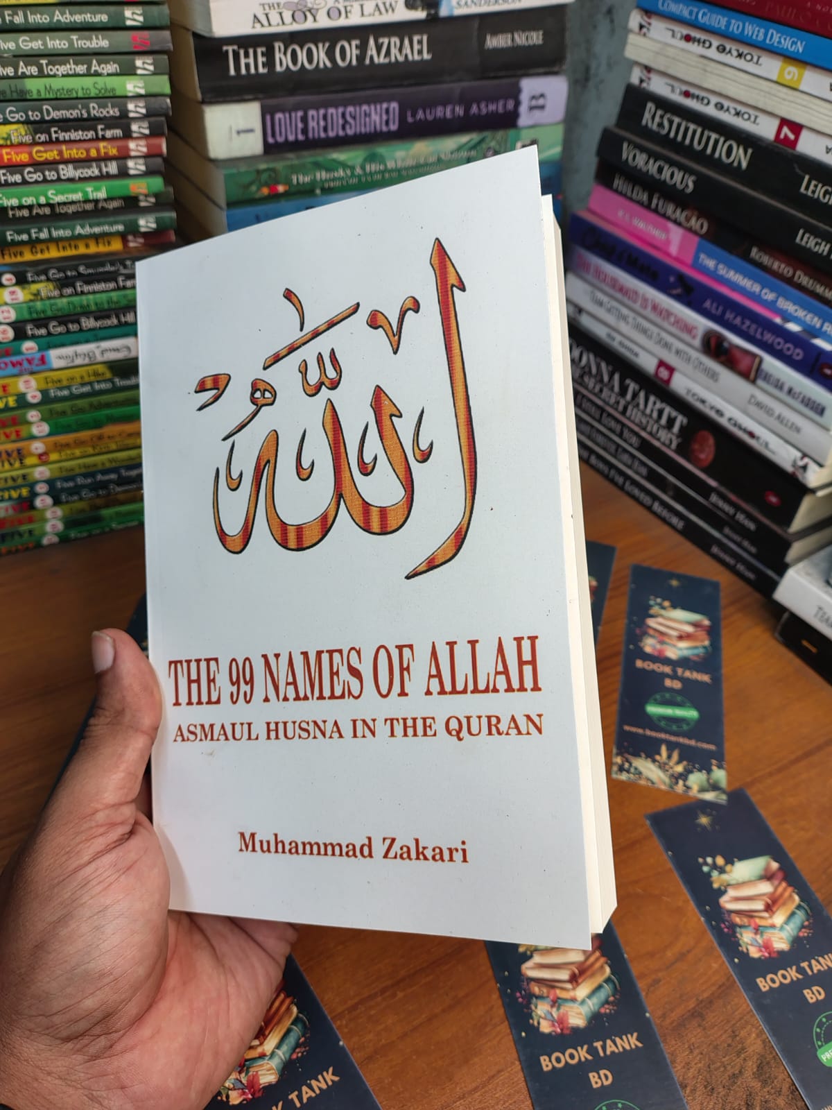 The 99 Names of Allah by Muhammad Zakari – Book Tank BD