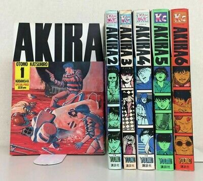 Akira Manga series Vol. 1-6 by Katsuhiro Otomo – Book Tank BD
