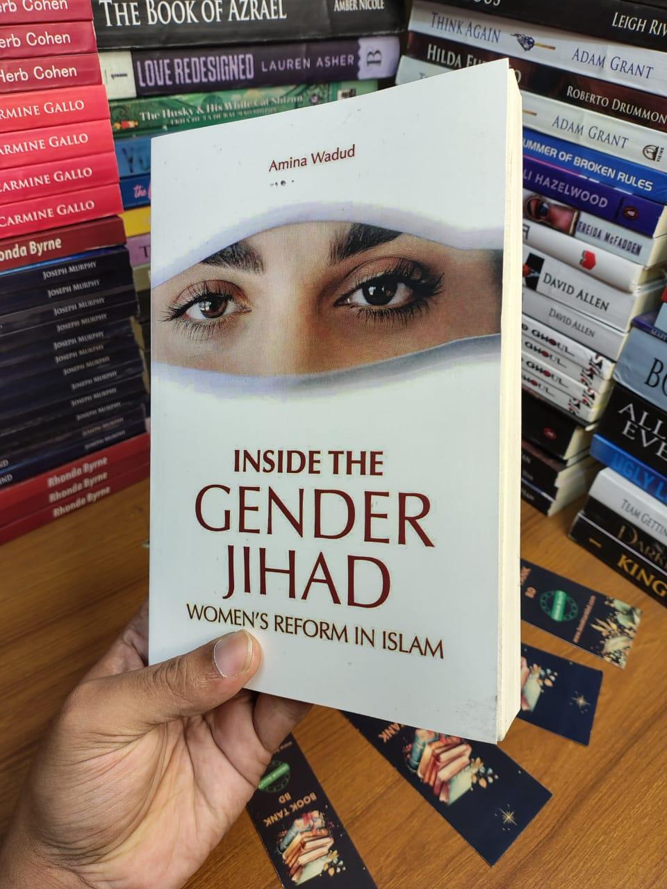 Inside the gender Jihad by Amina Wadud – Book Tank BD