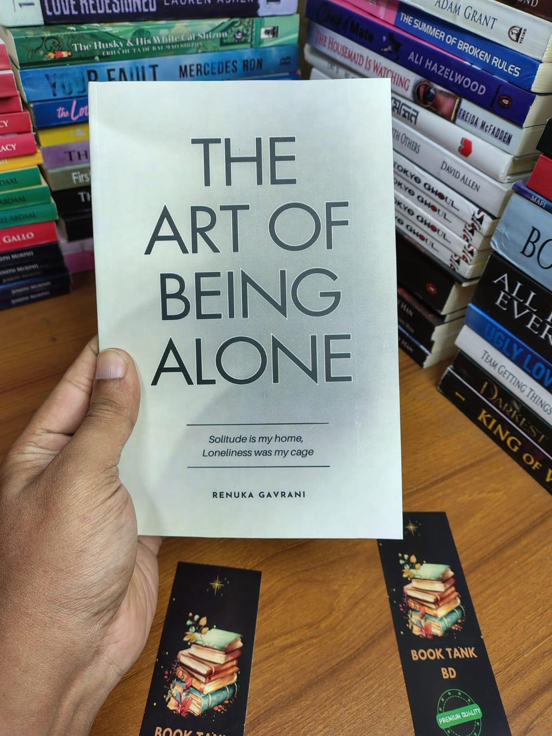 THE ART OF BEING ALONE by Renuka Gavrani – Book Tank BD