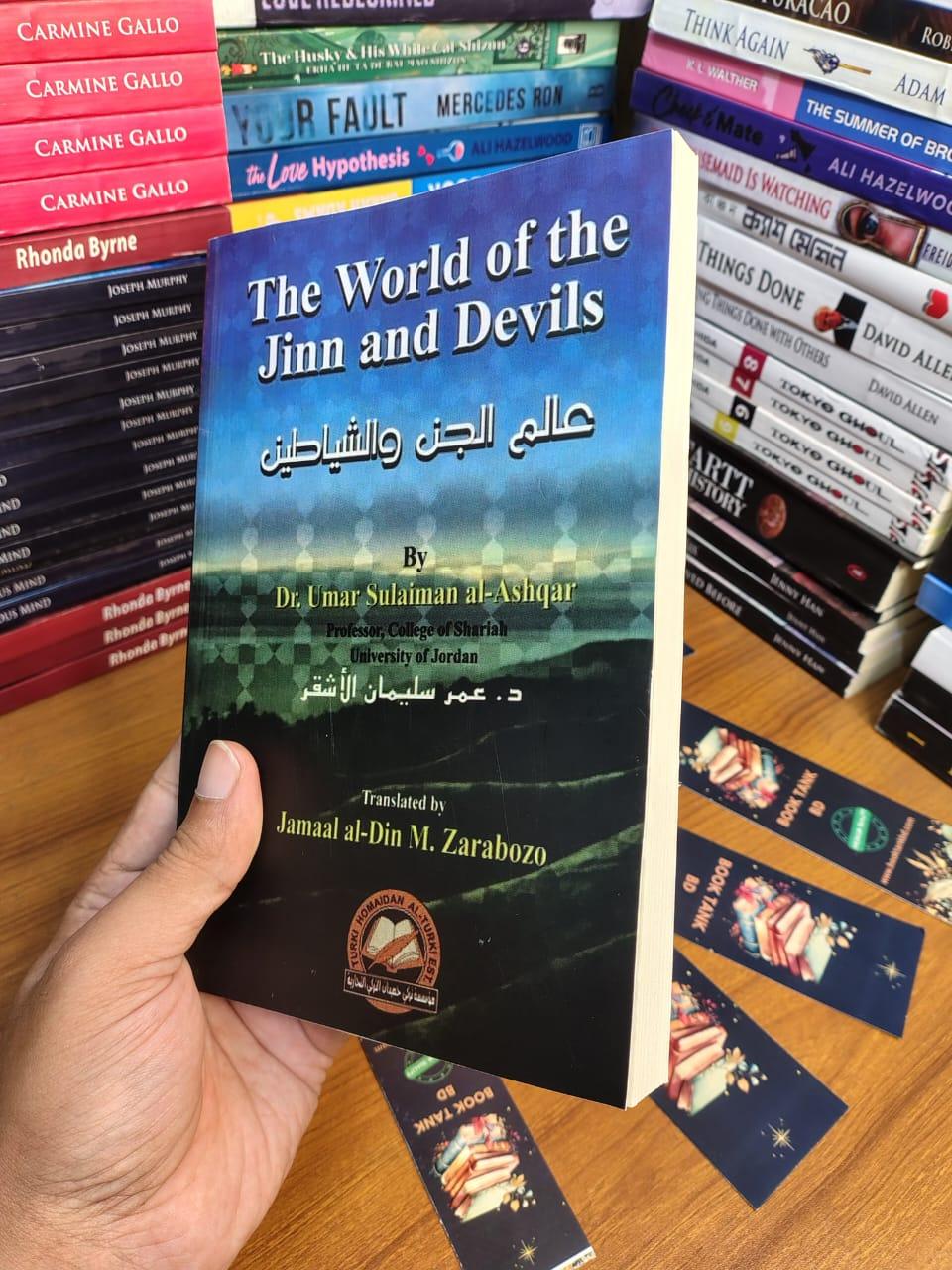 The World of the Jinn and Devils by Umar Sulaiman Al-Ashqar – Book Tank BD
