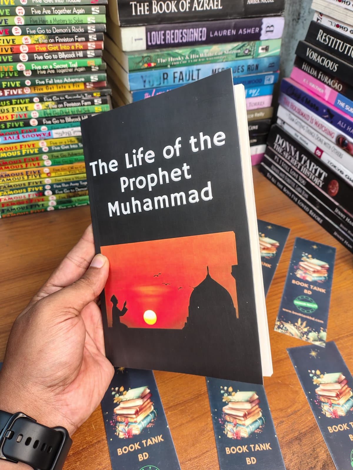 The Life of the Prophet Muhammad – Book Tank BD