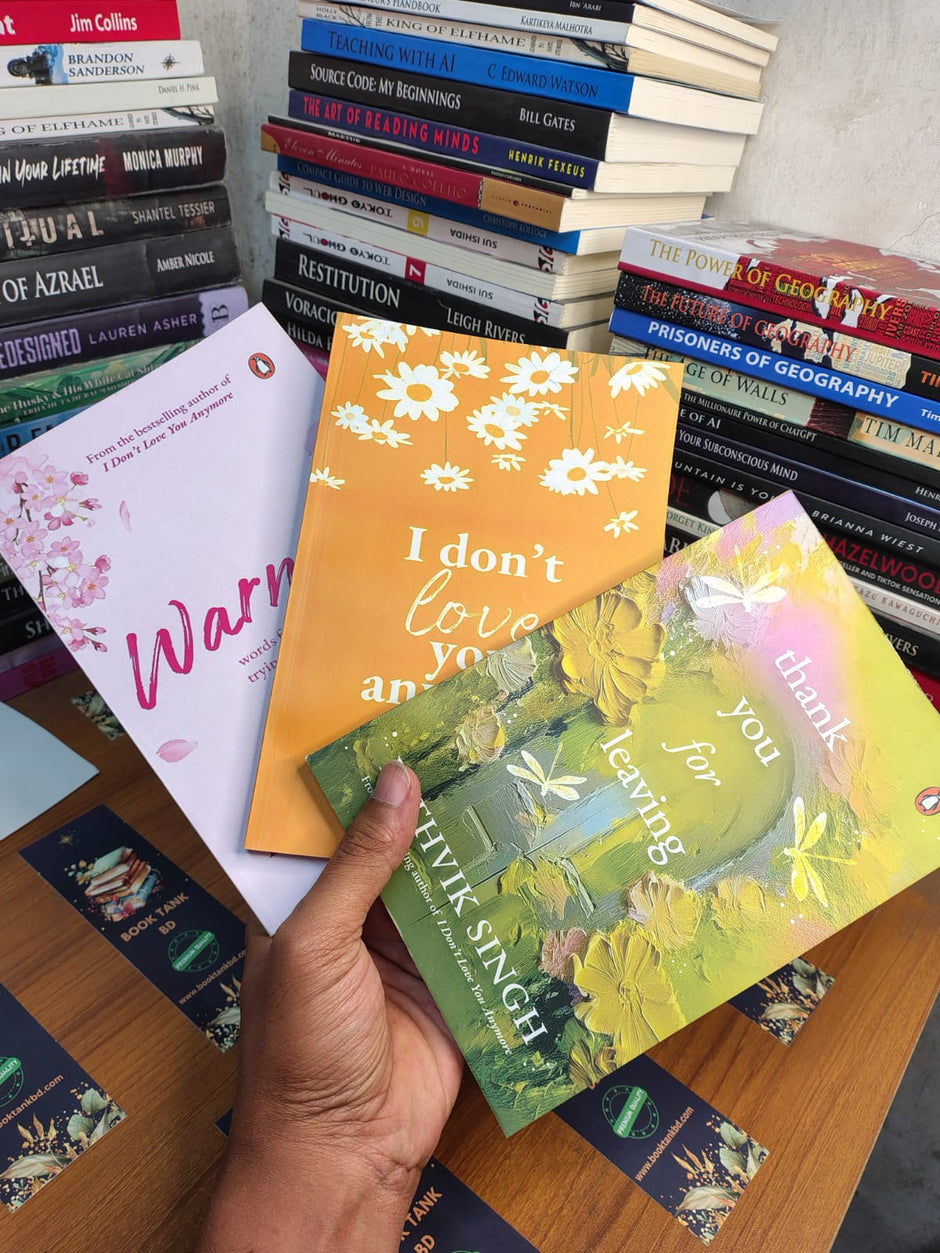 English Novel Series – Book Tank BD